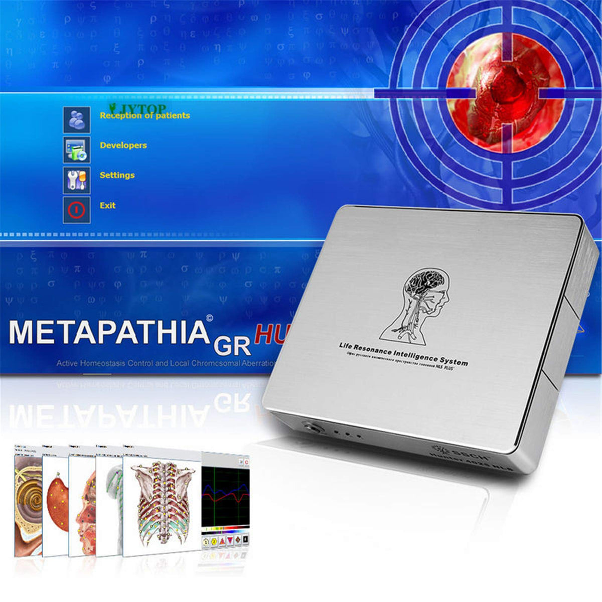 Metatrons 4025 Hunter NLS Biofeedback - 8D 18D 25D Metapathia GR Biore ...